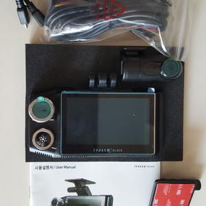 왕눈이 블랙박스 중고거래 | 중고나라