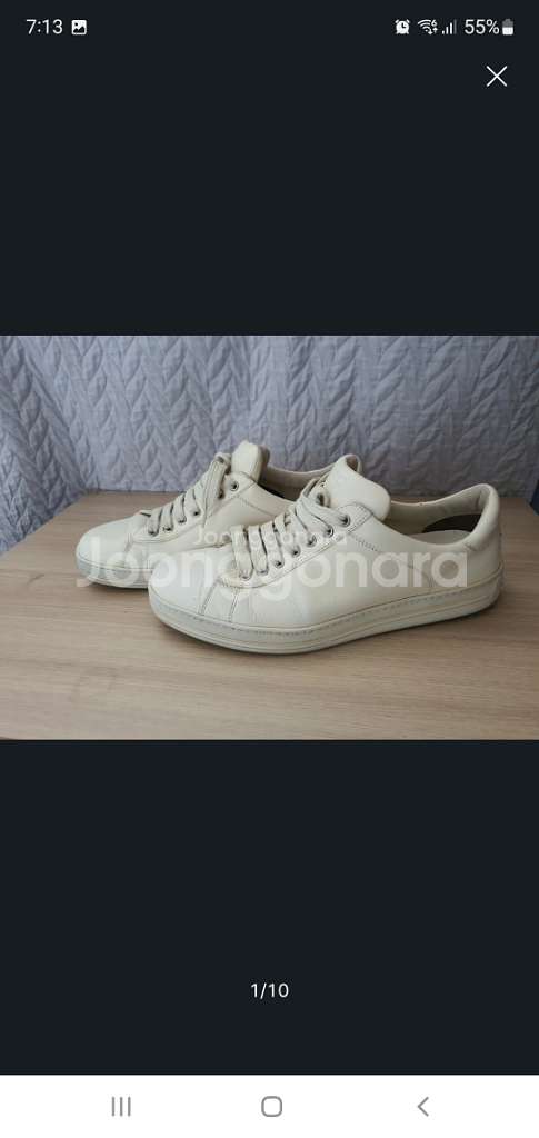 톰포드 스니커즈 270~275톰포드 운동화270~275 | 운동화/스니커즈 | 중고나라