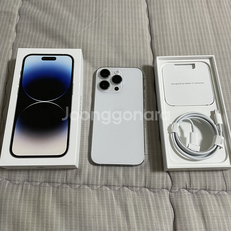 아이폰14프로 실버 128G S급 풀박스 | 애플 | 중고나라
