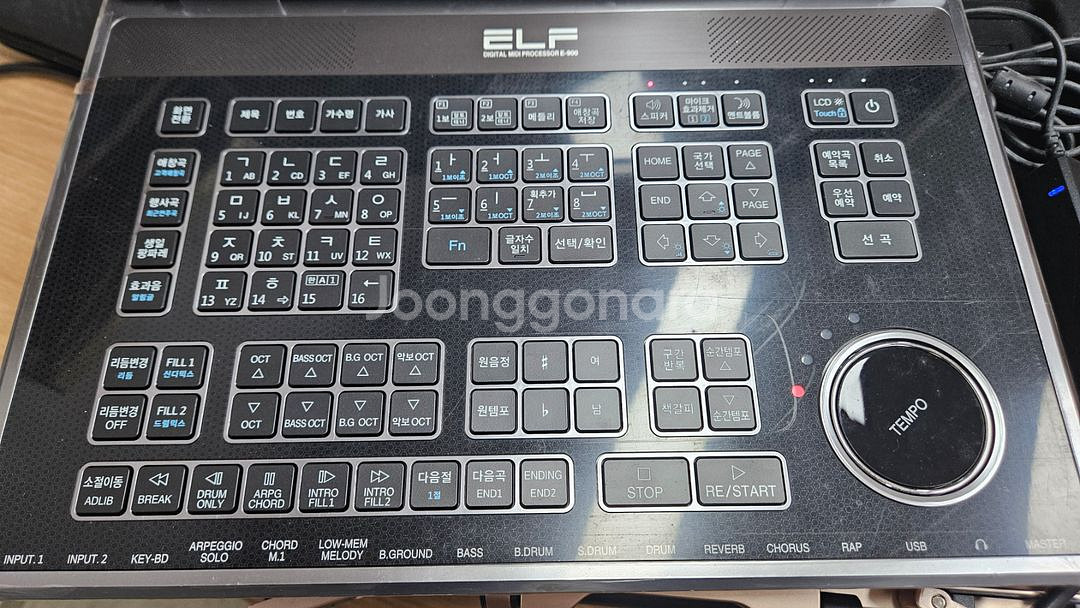 ELF E-900 엘프 노래반주기 판매 | 중고나라 - 안심되는 중고거래