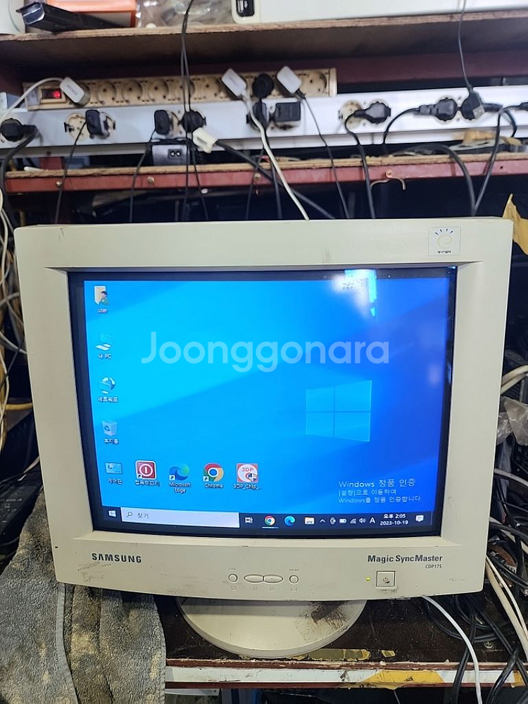 crt 삼성crt 모니터 17인치 cdp175 | 모니터 | 중고나라
