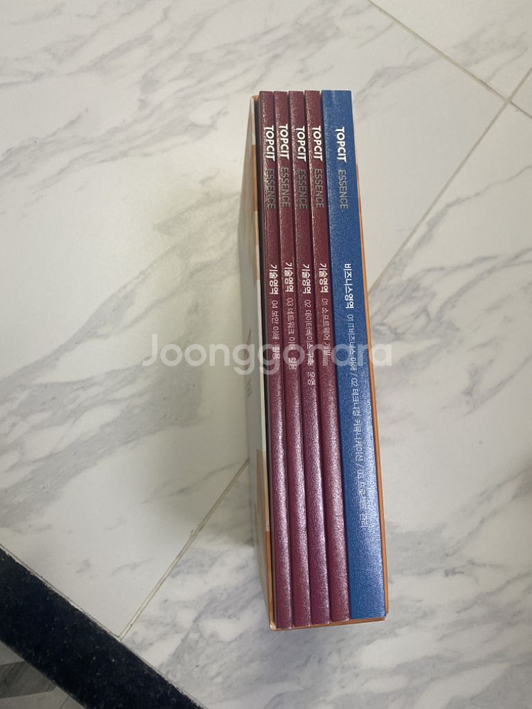 택포 TOPCIT essence ver 2 새제품 | 수험서/자격증 | 중고나라