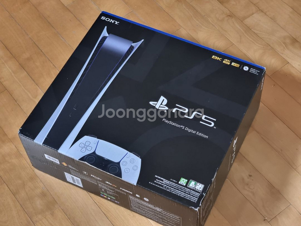 PS5 플레이스테이션5 디지털 판매 | 플레이스테이션 | 중고나라