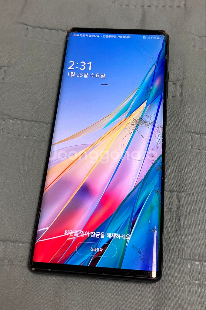 LG 윙 블랙 128G 저렴히 판매해요~ | LG | 중고나라