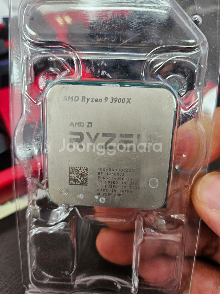 AMD 라이젠 3900X 팝니다 | CPU/메인보드 | 중고나라