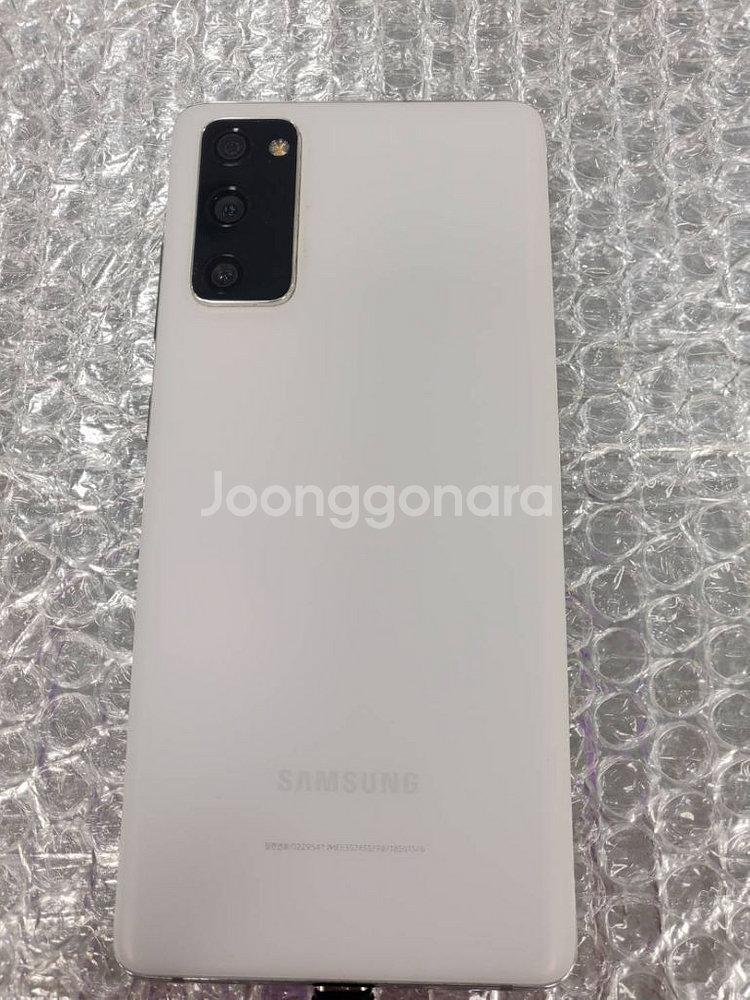 갤럭시 s20fe 128g | 삼성 | 중고나라