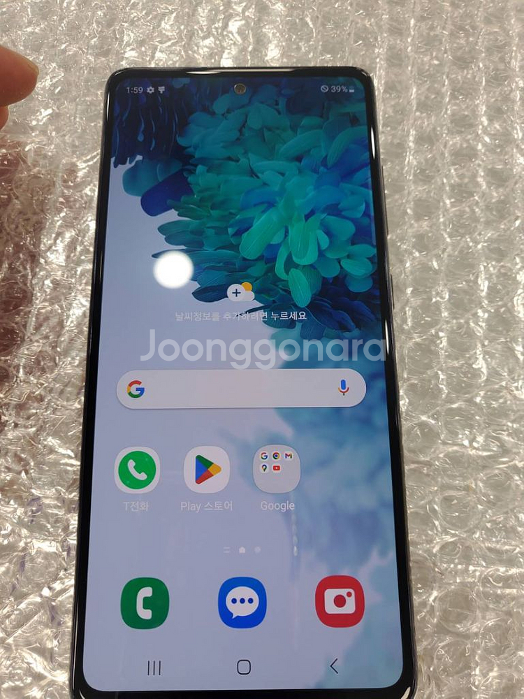 갤럭시 s20fe 128 | 삼성 | 중고나라