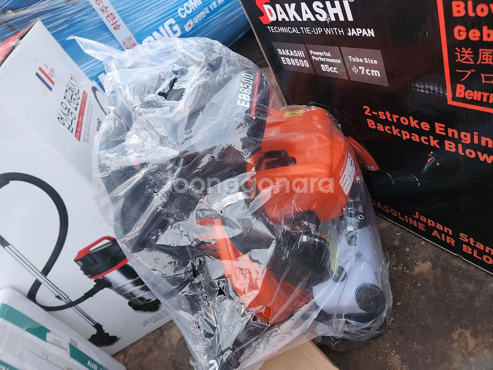 (판매완료)DAKASHI EB8500 송풍기 브로와 | 중고나라 카페에서 운영하는 공식 사이트