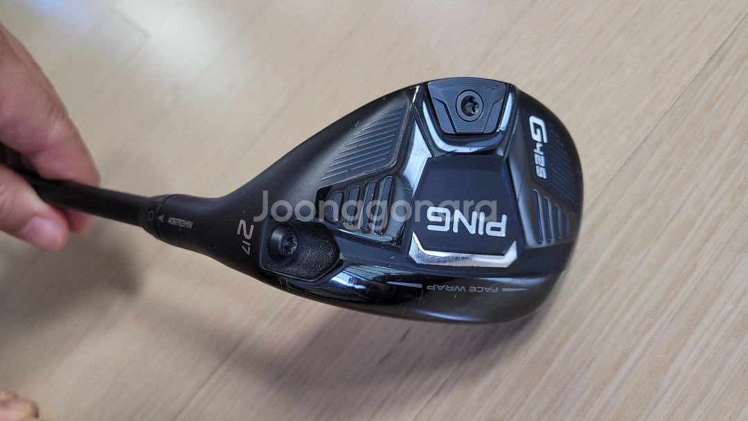 핑 G425 2번유틸 17도 샤프트S | 우드/유틸리티 | 중고나라