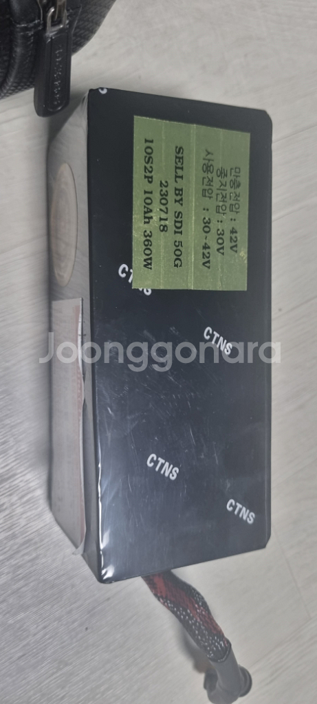 모토벨로 TX8 PRO2용 보조배터리팝니다 | 중고나라 카페에서 운영하는 공식 사이트