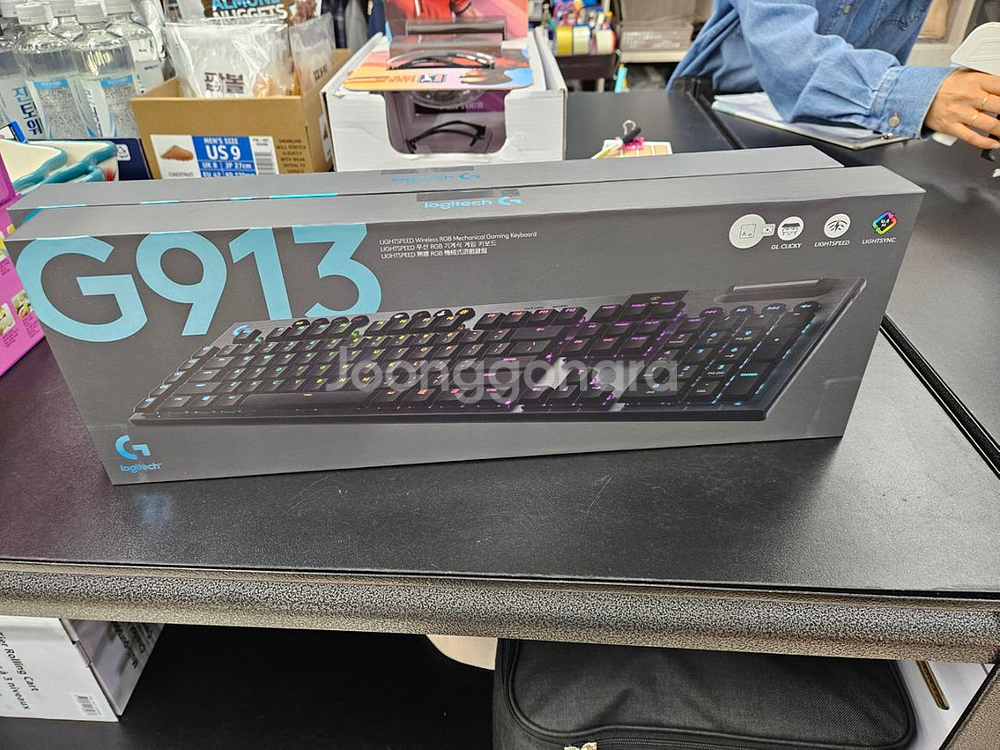 로지텍 g913 GL LINEAR | 키보드/마우스/스피커 | 중고나라