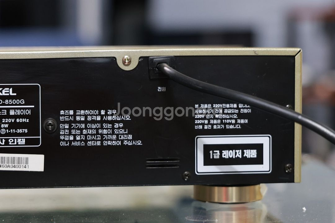 인켈 상위급 CD 플레이어 CD 8500Gㅡ새픽업교체 | 음향플레이어 | 중고나라