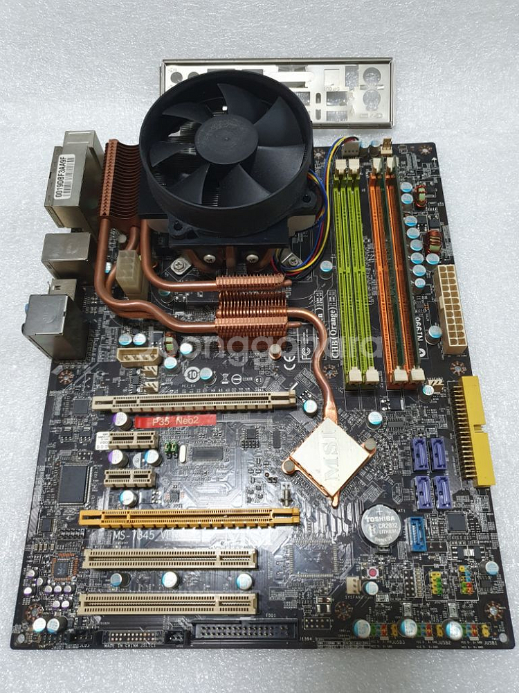 Msi P35 Neo2 메인보드 Cpu 램 | CPU/메인보드 | 중고나라