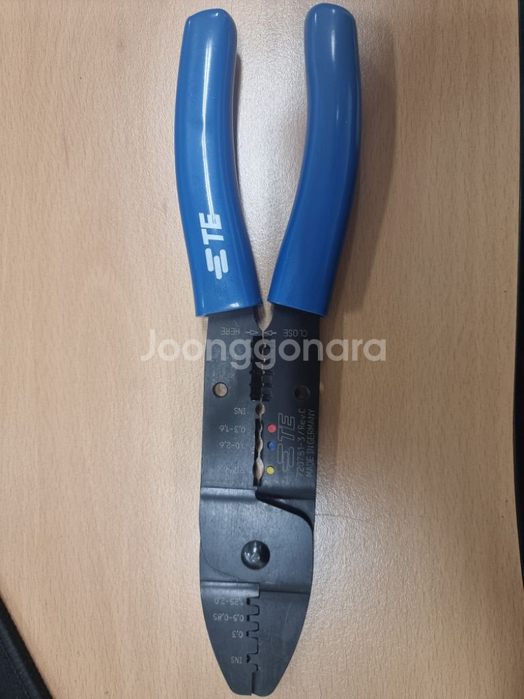 TE AMP 슈퍼챔프 720781-3 | 중고나라 카페에서 운영하는 공식 사이트