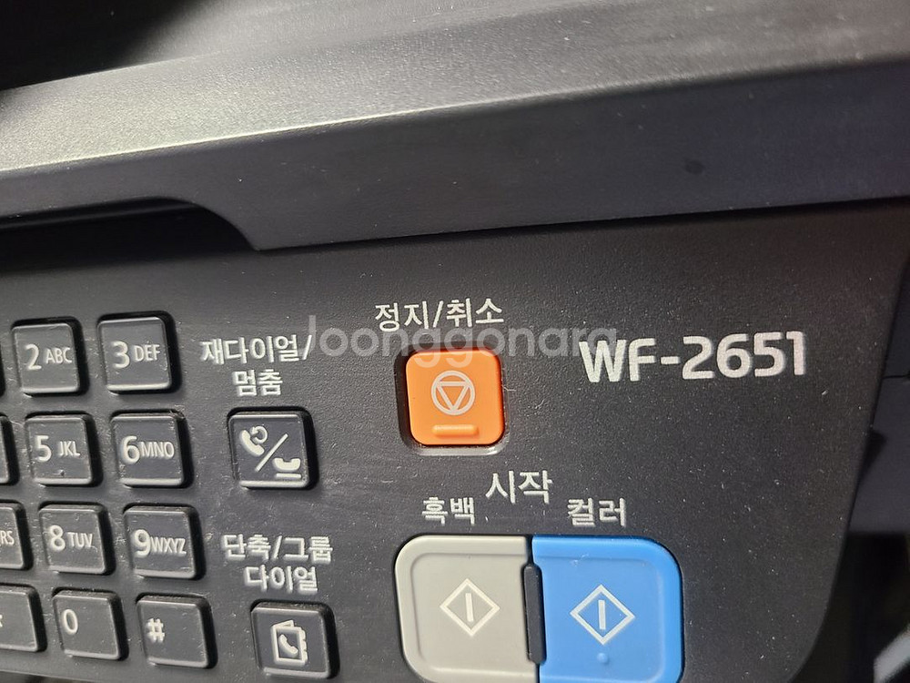 엡손복합기프린터 wf-2651 | 프린터/복합기/잉크/토너 | 중고나라