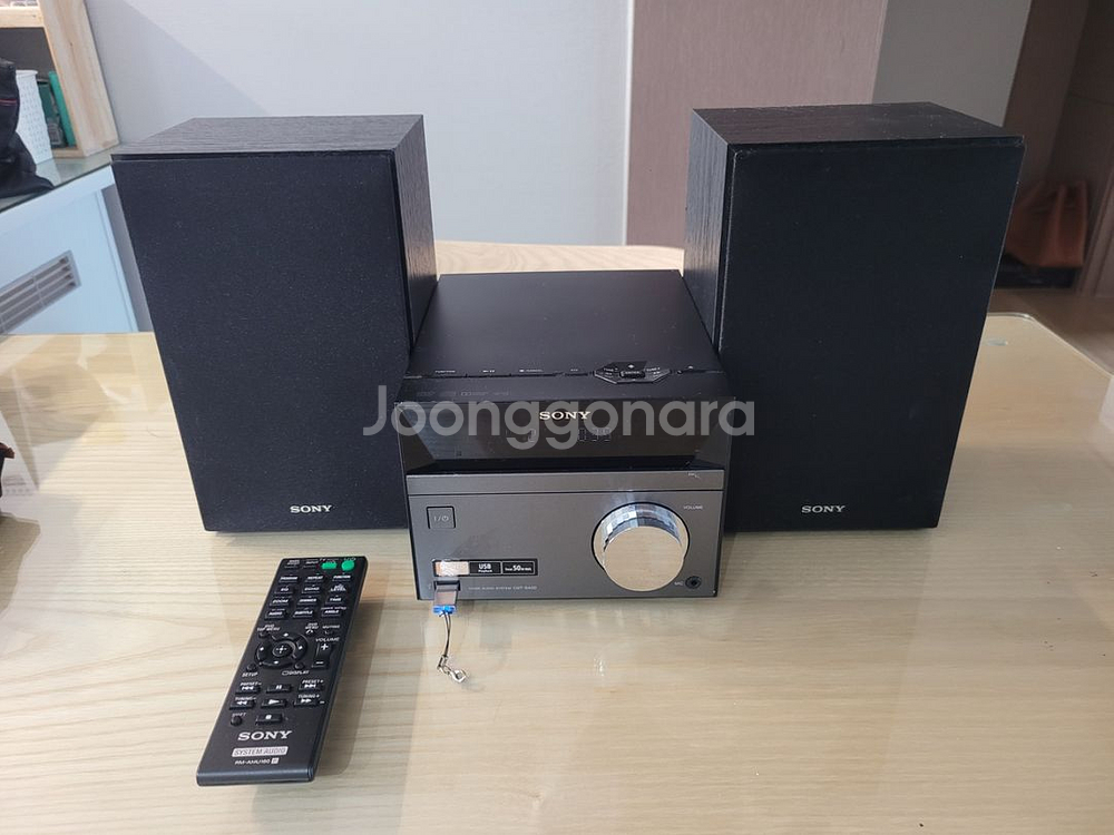 SONY 소니 오디오 HCD-S40D 판매합니다 | 중고나라 카페에서 운영하는 공식 사이트