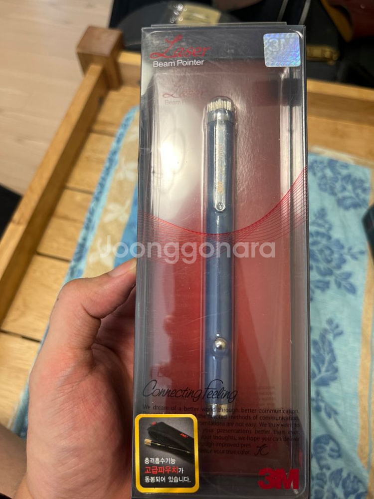 3M LP PLUS 5000 | 전기/전자 | 중고나라