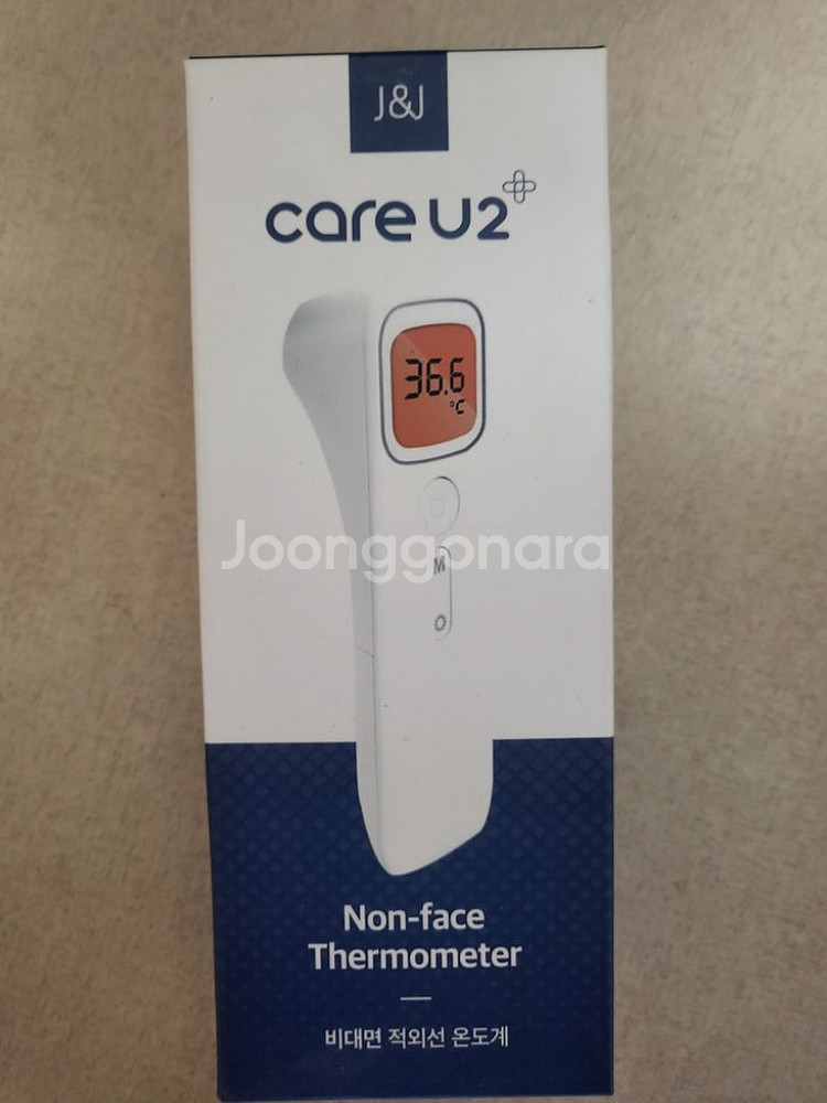 care U2 비접촉 체온계 새제품 팝니다. | 유아건강/위생용품 | 중고나라