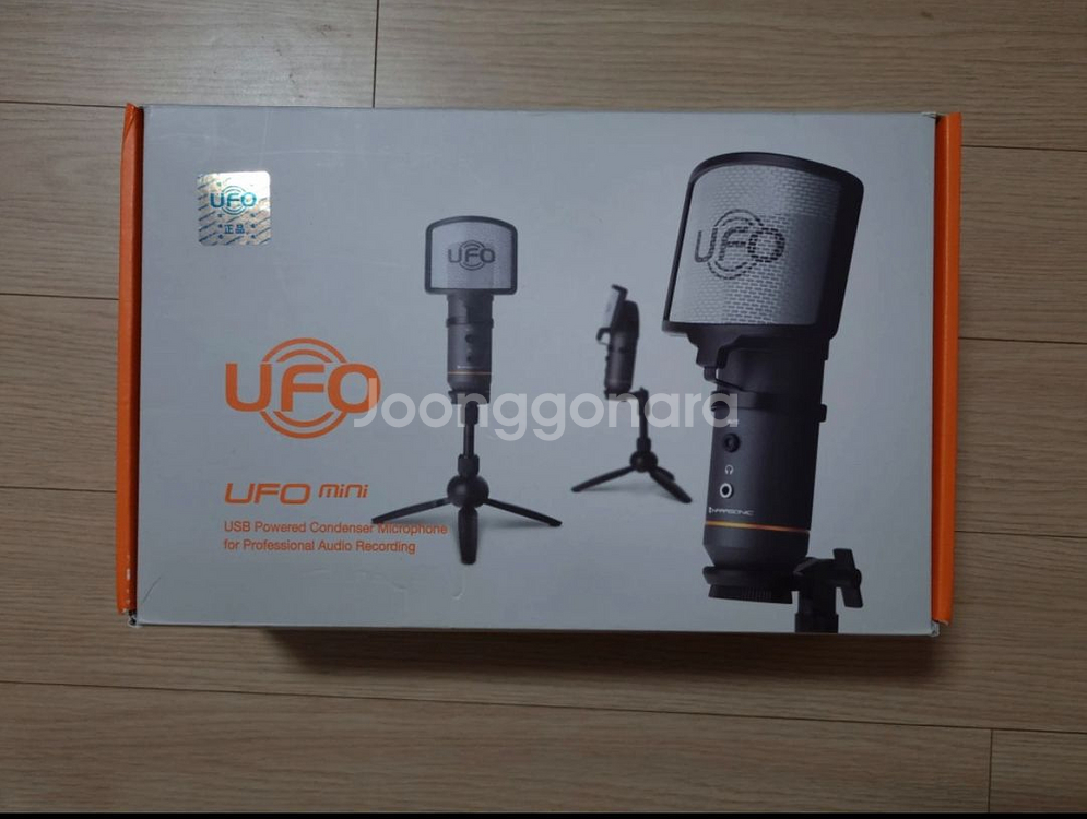 ufo mini 미니 마이크 팝니다 | 마이크 | 중고나라