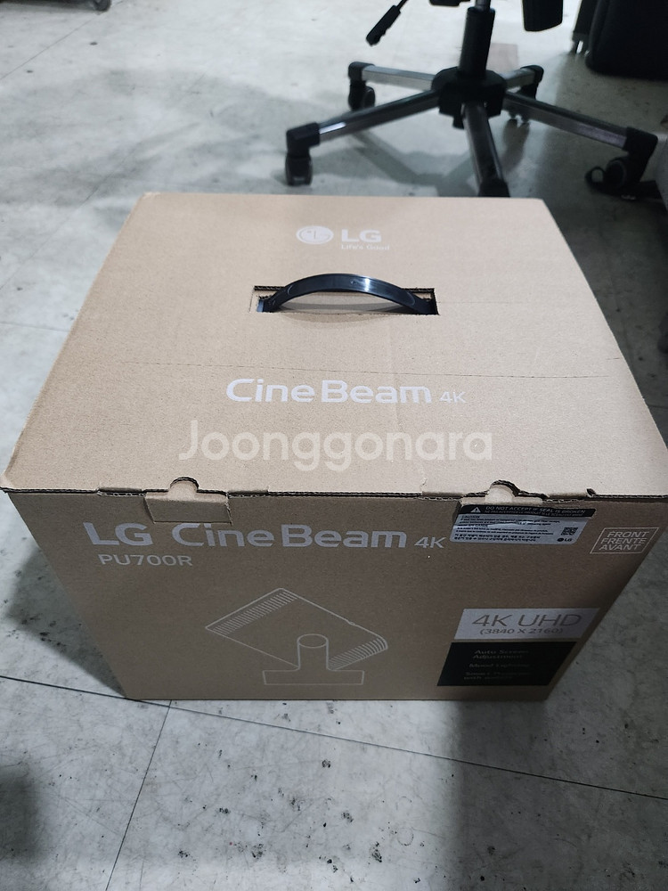 LG CINE BEAM 4K PU700R | 프로젝터/스마트빔 | 중고나라