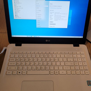 lg 울트라 pc 중고거래 | 중고나라