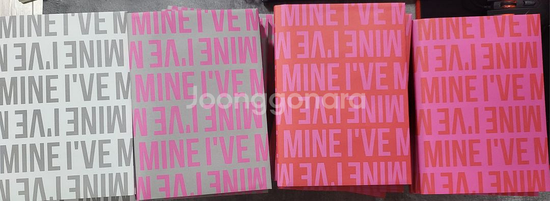 [개봉]아이브 미니 1집 IVE MINE | CD | 중고나라