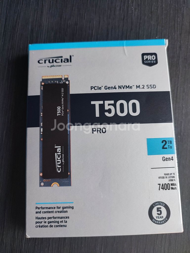 T500 2TB (990pro sn85x p41급) | HDD/SSD/ODD | 중고나라
