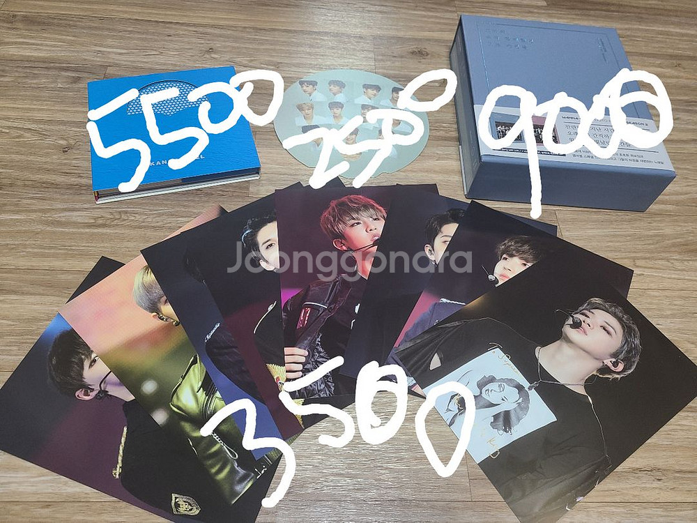 워너원 제로베이스원 굿즈 가격내림 중고나라 카페에서 운영하는 공식 사이트