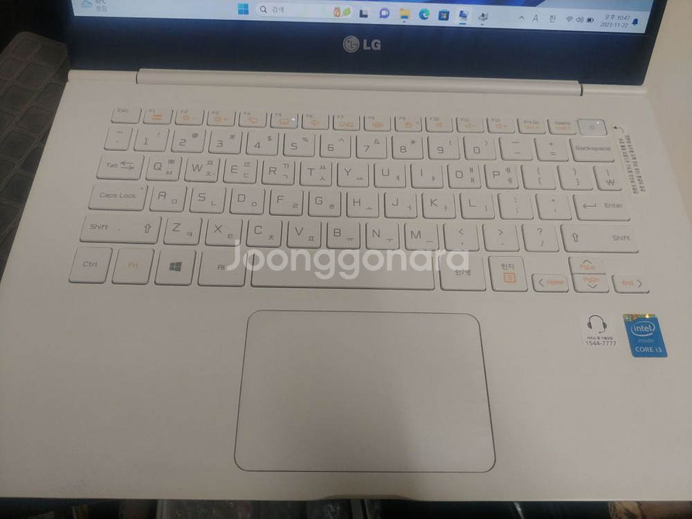 엘지노트북 깨끗한 그램 i3 5세대 | LG | 중고나라
