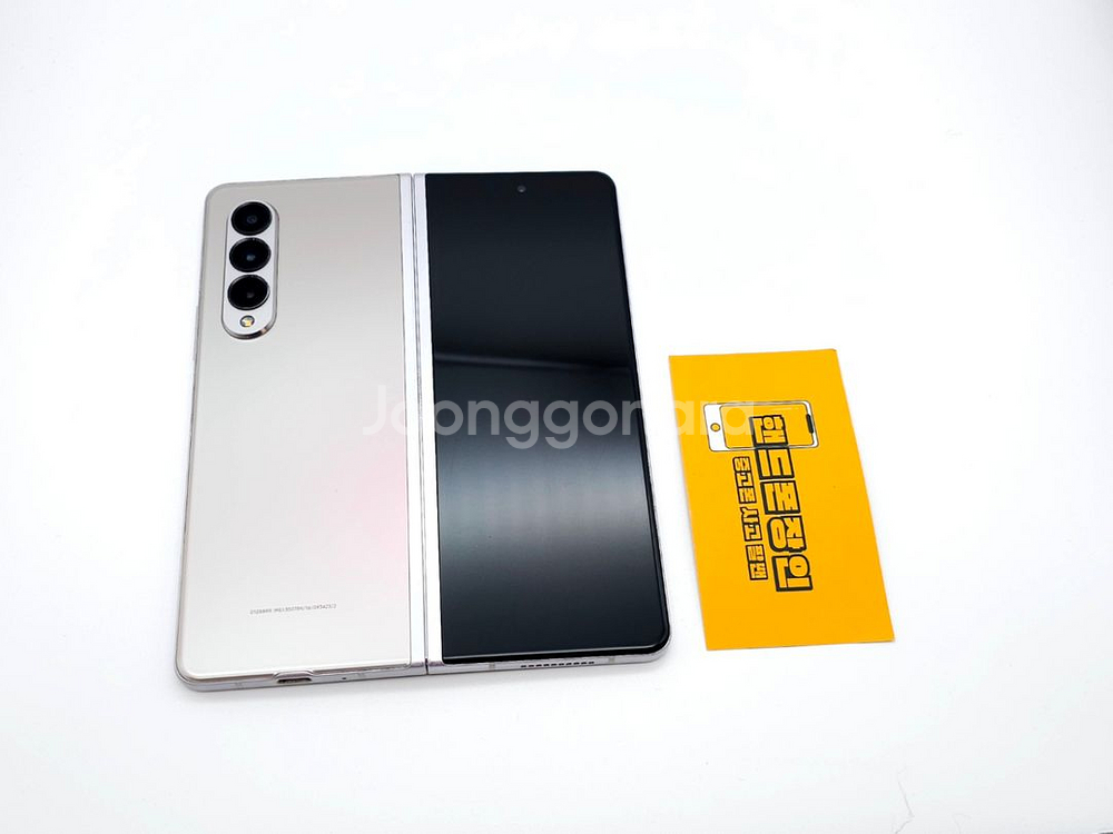 갤럭시Z폴드3 256GB 실버 / 1023 | 삼성 | 중고나라