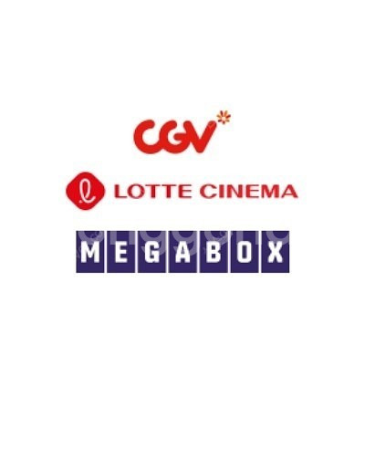 [CGV 메가박스 롯데시네마] 1인당 9000 예매 | 중고나라 카페에서 운영하는 공식 사이트