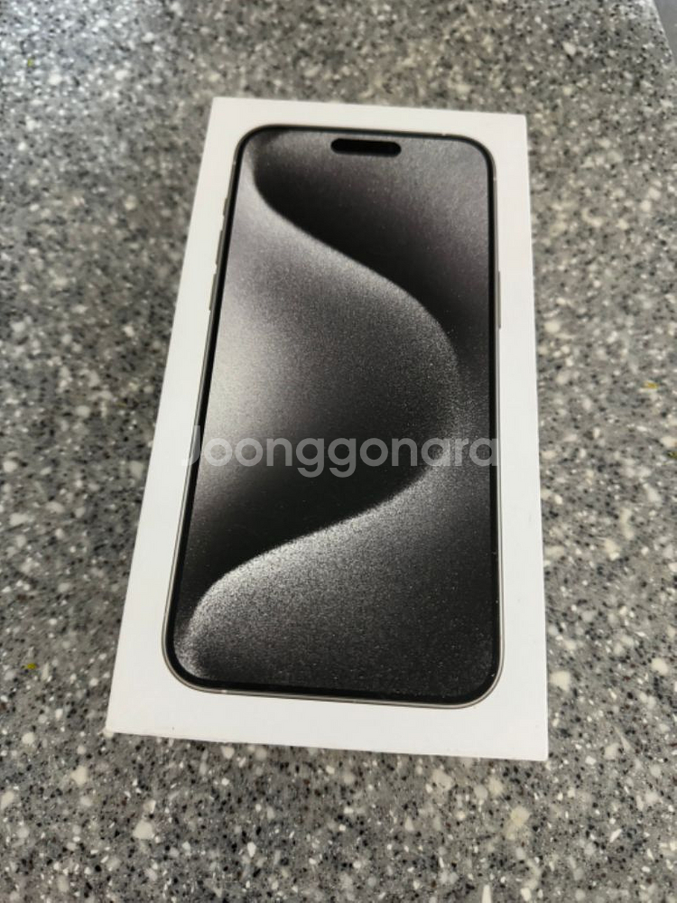 아이폰 프로맥스15 265g 교환 및 판매합니다. | 애플 | 중고나라