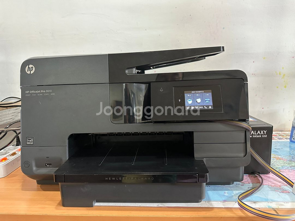 상태좋은 hp8640무한잉크 컬러복합기 | 프린터/복합기/잉크/토너 | 중고나라
