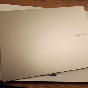 갤럭시 북 3프로 중고거래 | 중고나라