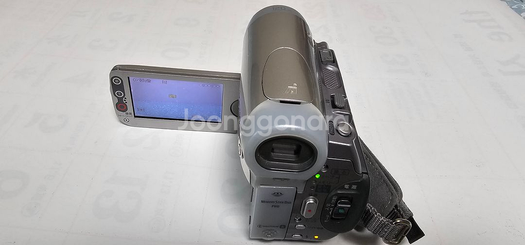 SONY DCR HC90 캠코더 | 캠코더/액션캠 | 중고나라