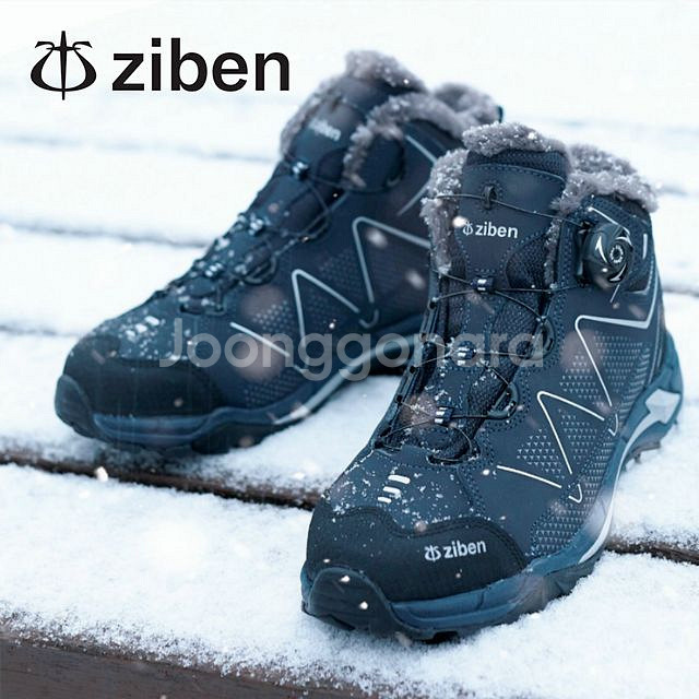 택배비포함 / 안전화ZB-171W 모델 판매합니다. | 기타남성신발/관련용품 | 중고나라