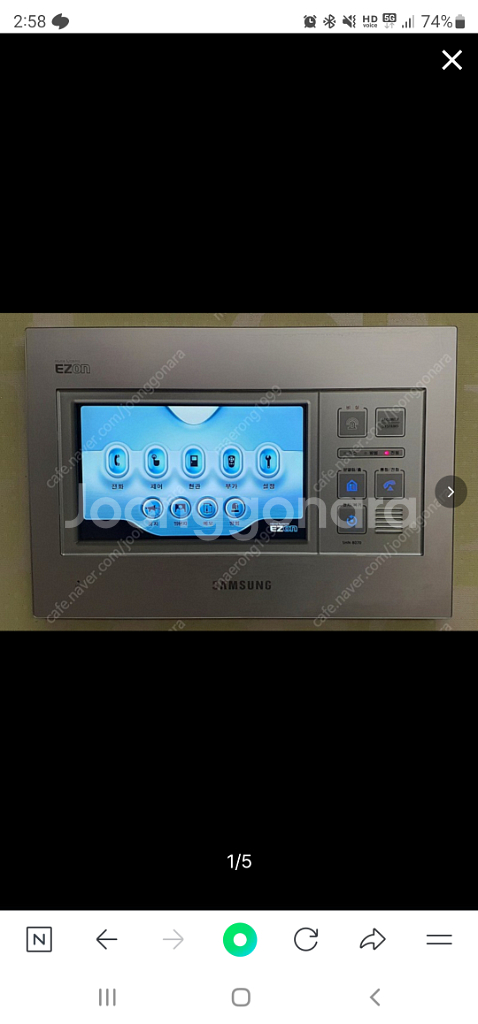 SHN-8070 인터폰 구매 합니다. | 오디오/홈시어터 | 중고나라