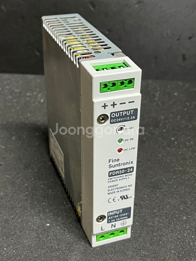 Fine Suntronix FDR50-24 | 전기/전자 | 중고나라