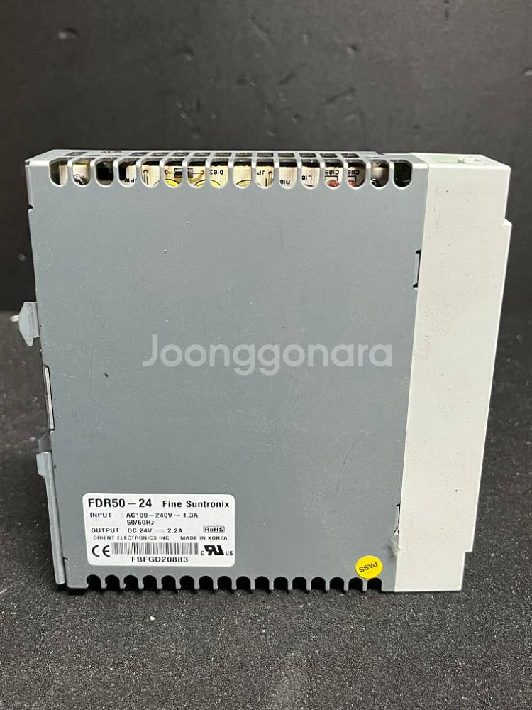 Fine Suntronix FDR50-24 | 전기/전자 | 중고나라