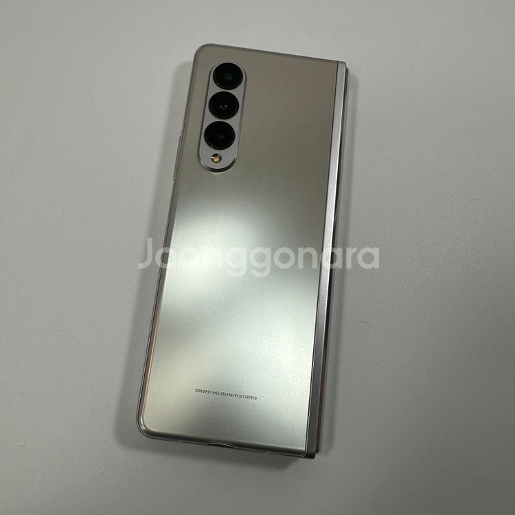 갤럭시 z폴드3 실버 512기가 skt | 삼성 | 중고나라