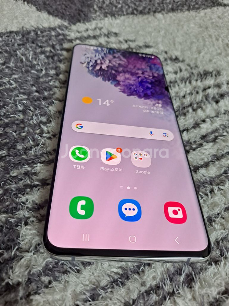 갤럭시 S20 플러스 256기가 a급 팝니다!! | 삼성 | 중고나라