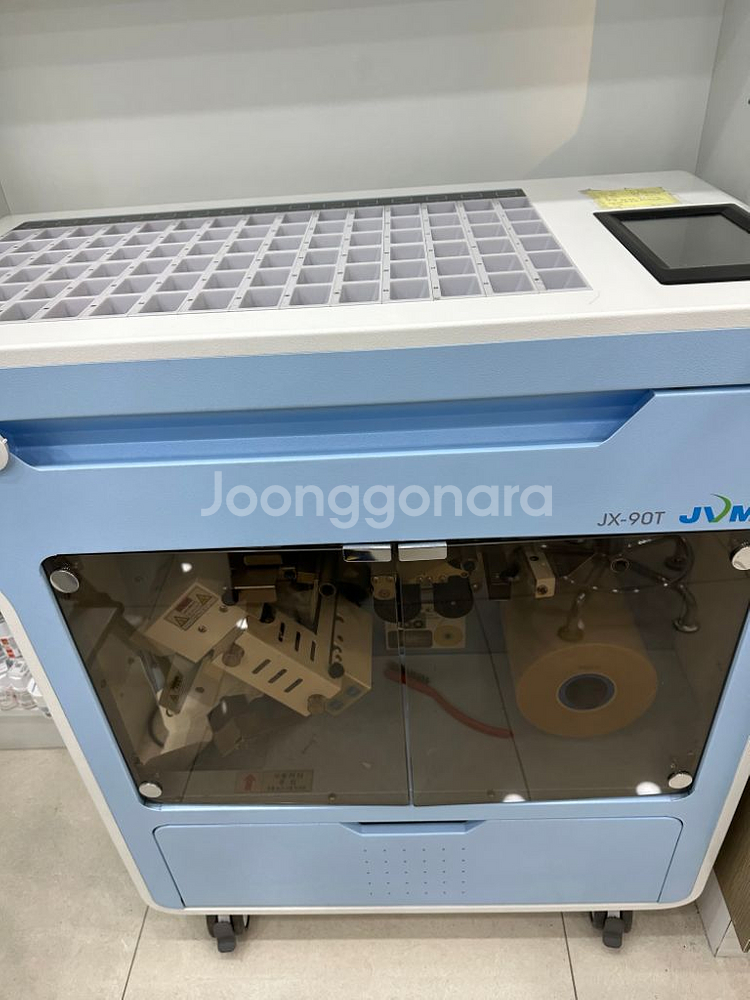 JVM 반자동조제기(JX-90T) | 전기/전자 | 중고나라