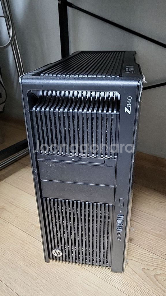HP Z840 | 브랜드PC | 중고나라