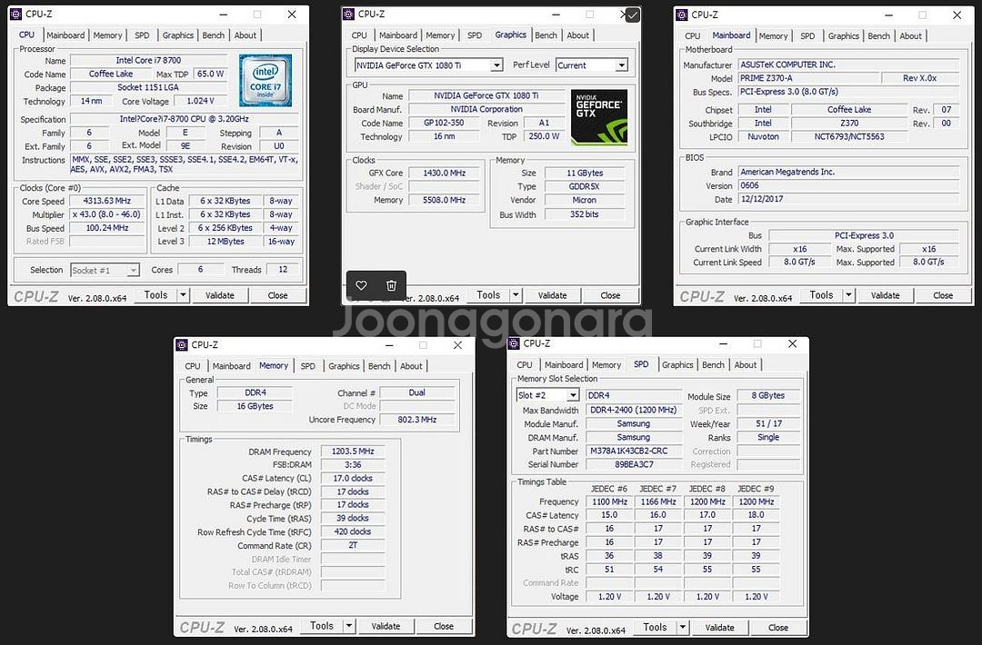 i7-8세대,1080ti 슈퍼제트스트림 컴퓨터 팝니다 | 조립PC | 중고나라
