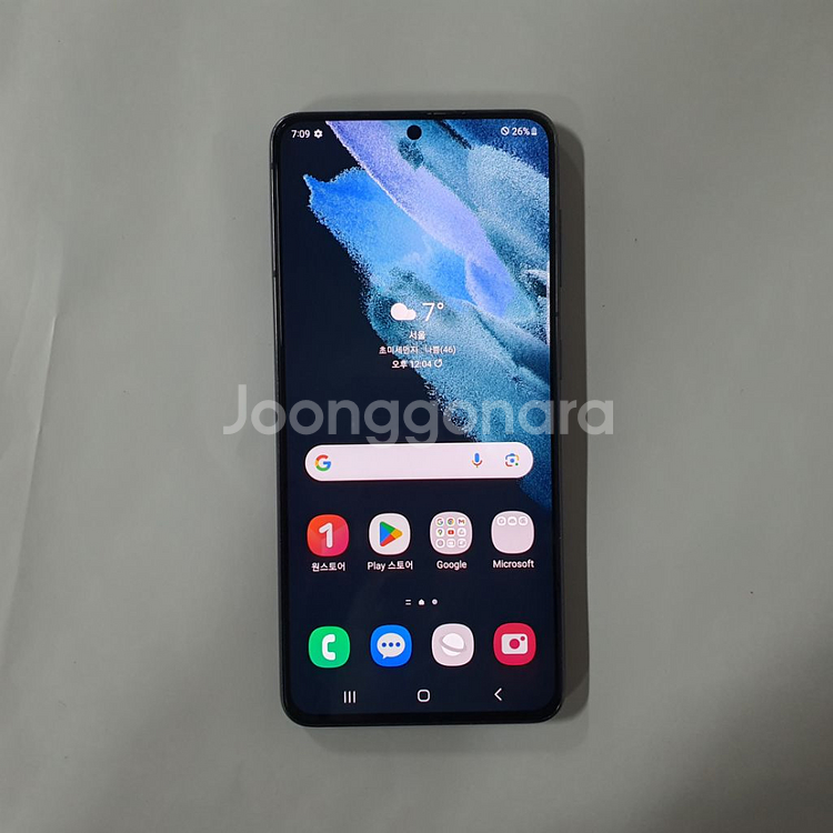 [LGU] 갤럭시 S21 256GB 저렴 22년1월개통 | 삼성 | 중고나라