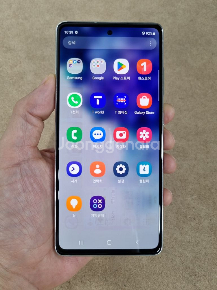 갤럭시S20FE 화이트 128GB 외관AAA급 중고폰 | 삼성 | 중고나라