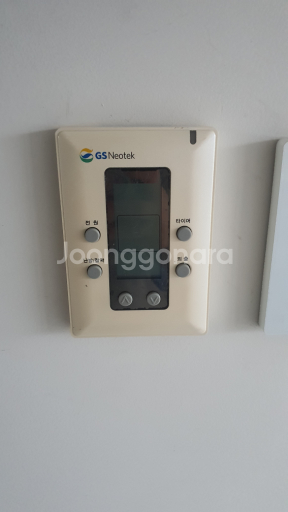 GS NEOTEK 온도조절기+분배기 | 중고나라 카페에서 운영하는 공식 사이트
