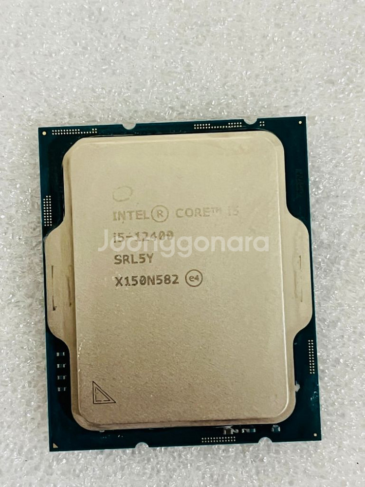 i5 12400 cpu, rc400 팝니다. (택포함) | 중고나라 카페에서 운영하는 공식 사이트