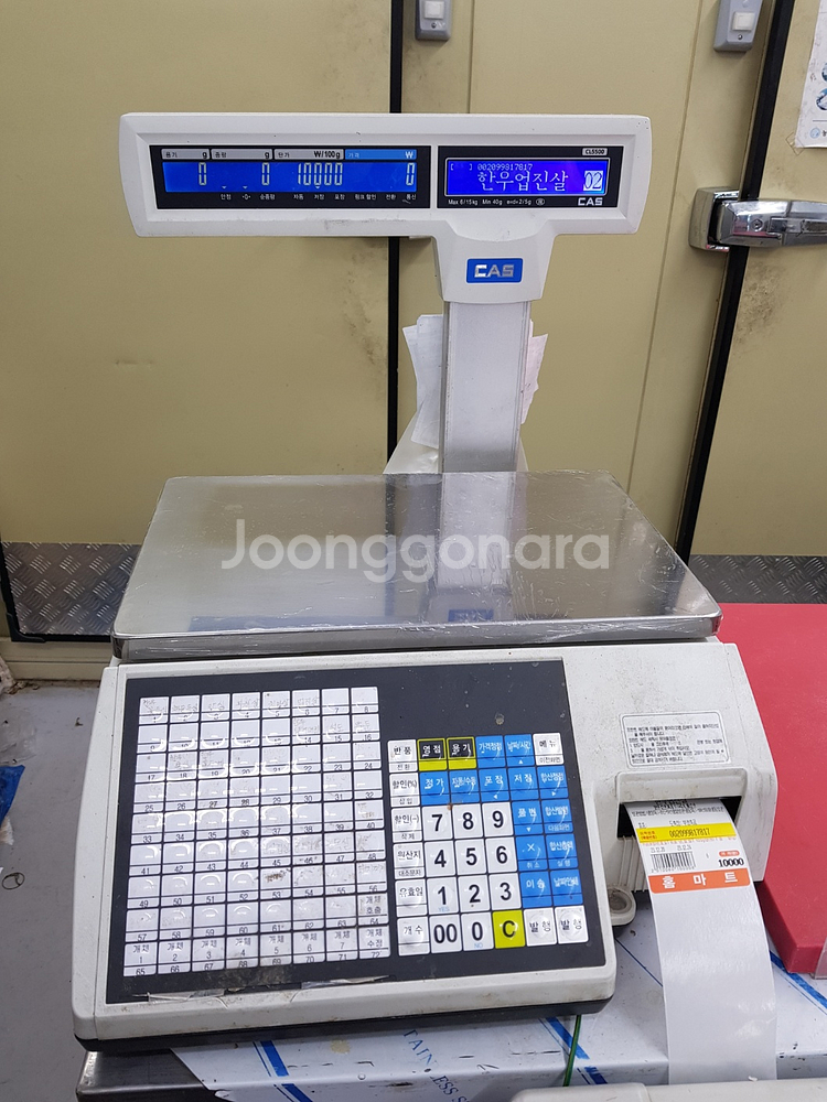 카스 정육저울 CL5500 긴급판매 | 업소용주방가전 | 중고나라
