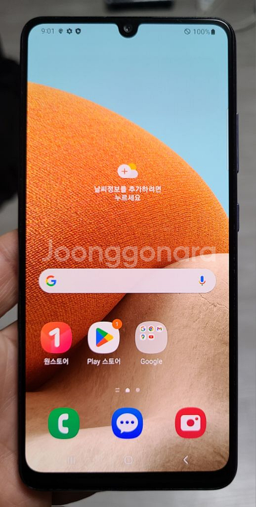 갤럭시 A32(A325) 바이올렛 64GB 싸게 팝니다 | 삼성 | 중고나라